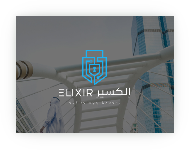 إلكسير - Elxir